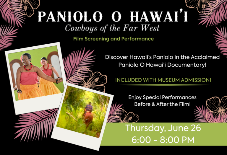 Highlights from the Marrs McLean and Marianne Bowman Collection | The ...